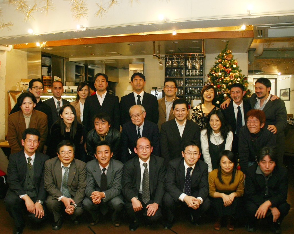 MPUF (Microsoft Project Users Forum)